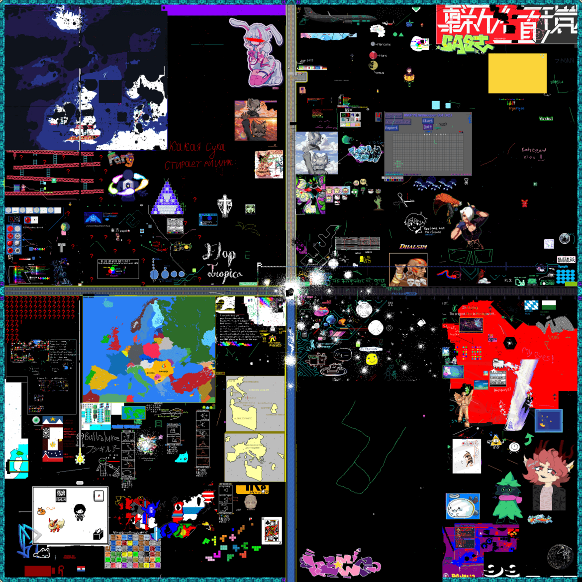 Our World of Pixels - Our World of Text Wiki